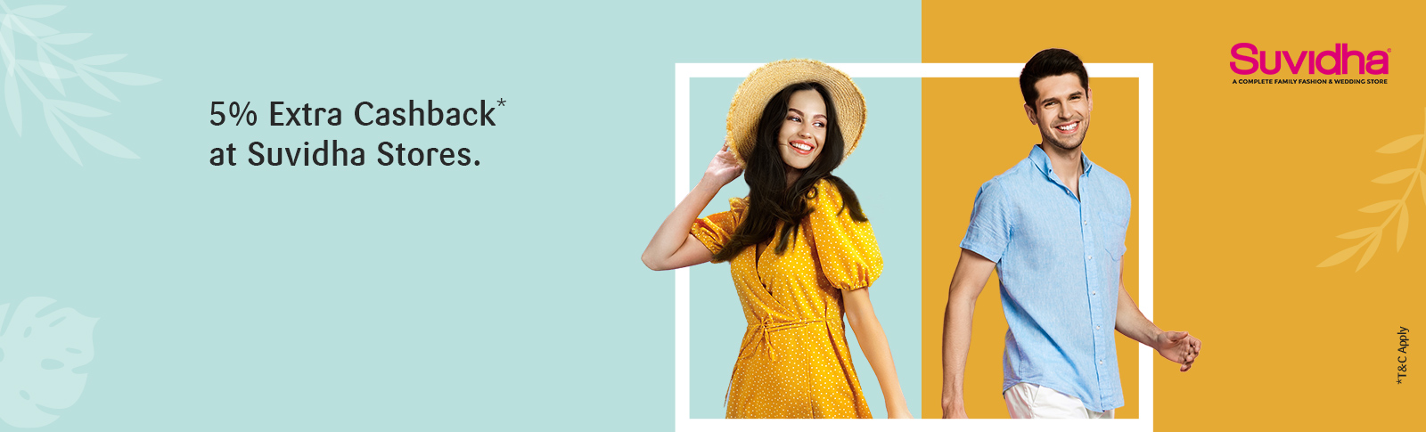 SBI Credit Card Offers