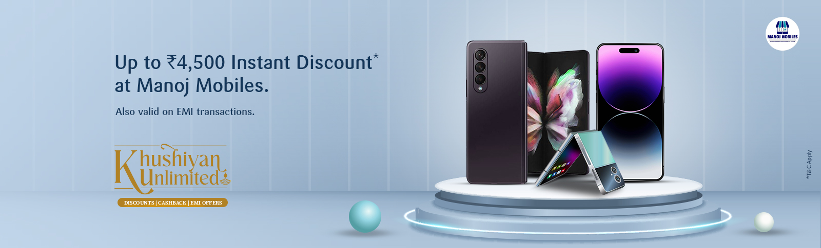 SBI Credit Card Offers